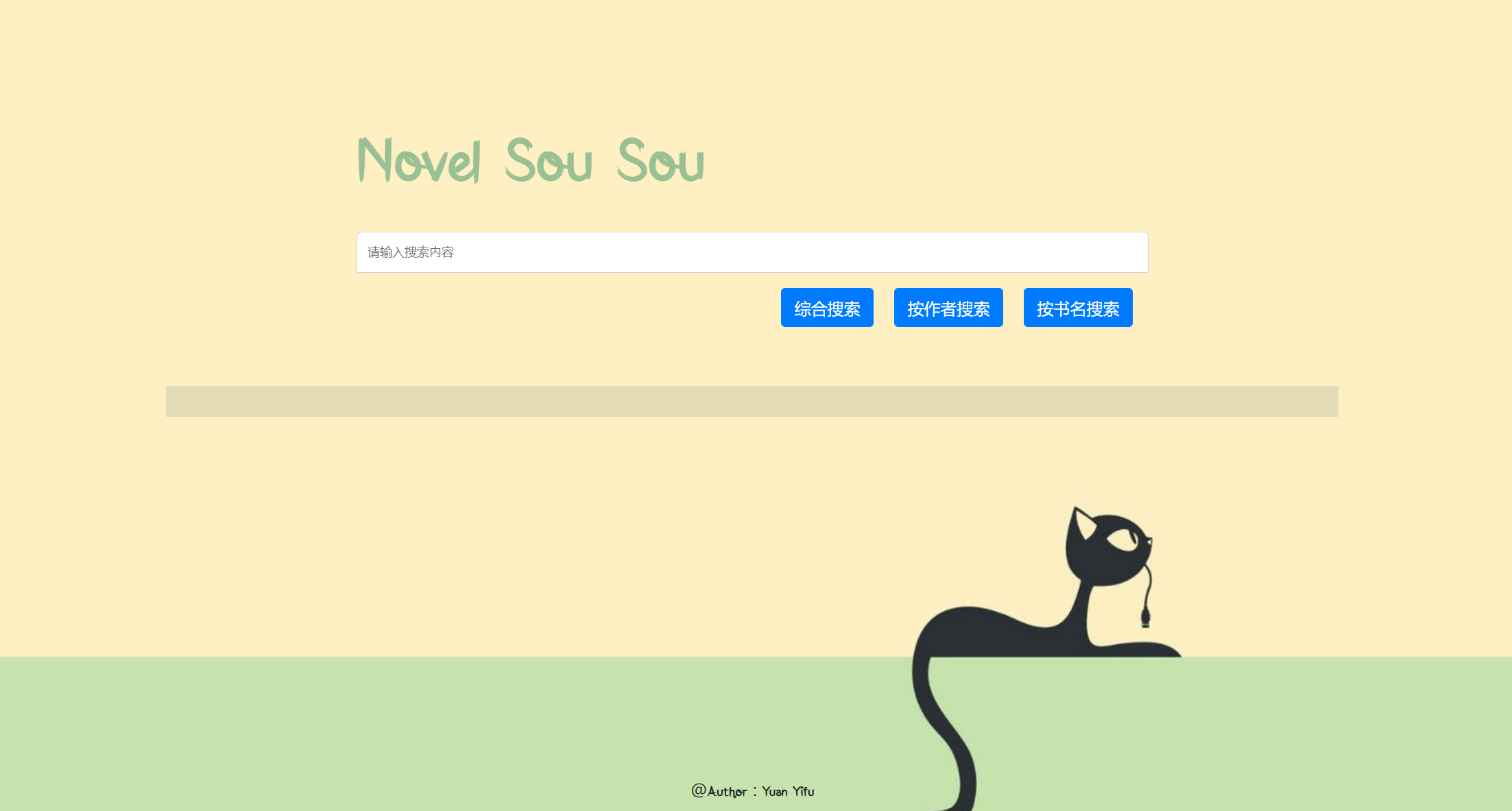 GitHub - pickxiguapi/Novel-Sou-Sou: NovelSouSou小说搜索引擎，使用Scrapy爬取多家笔趣阁网站，使用MongoDB存储小说信息 ...
