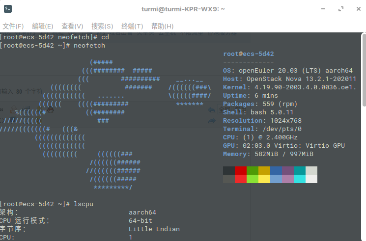 ARM设备安装ADGH自建DoH/DoT教程-美国VPS综合讨论-全球主机交流论坛 - Powered by Discuz!