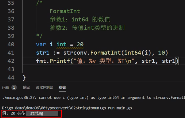 Golang的基本语法学习笔记-CSDN博客