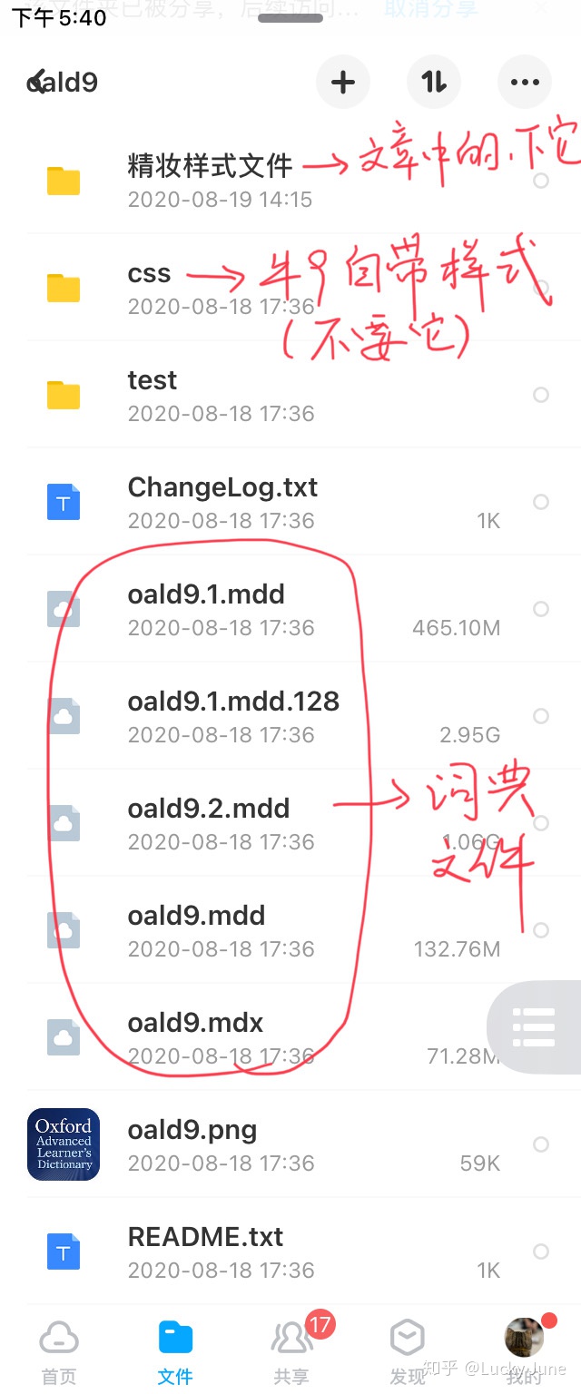 1607084858140.jpeg - SM.MS - Simple Free Image Hosting