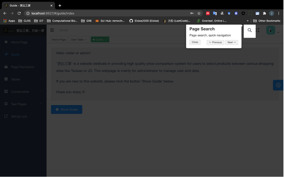 GitHub - Jingzhuo-Liang/BUAAAAAA_Database_Project