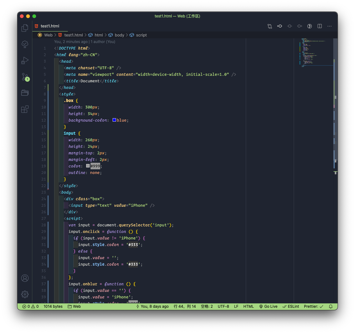 Ayu Mirage Plus - Visual Studio Marketplace