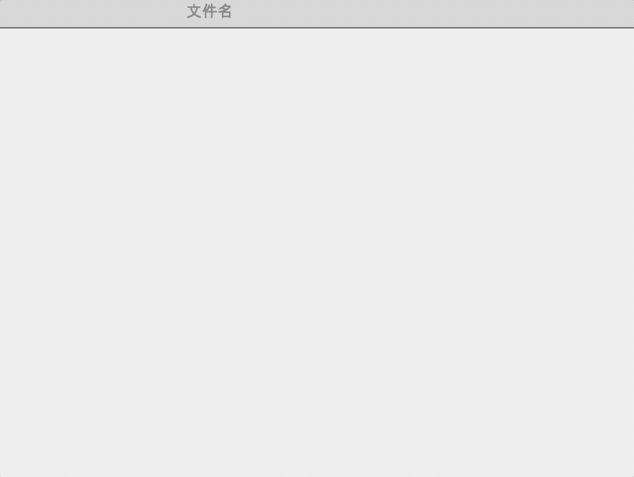 登录 · rachpt/lanzou-gui Wiki · GitHub