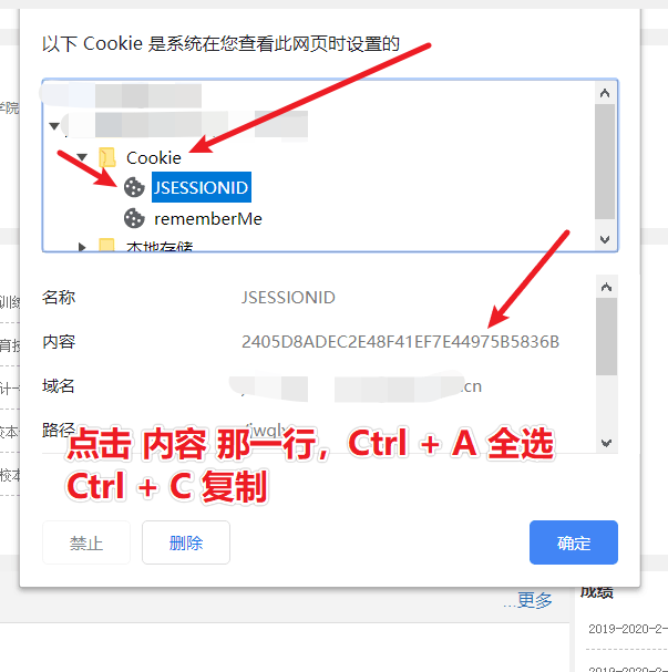 GitHub - PrintNow/zhengfang-results-push: 新版正方教务系统 期末成绩主动推送至微信等
