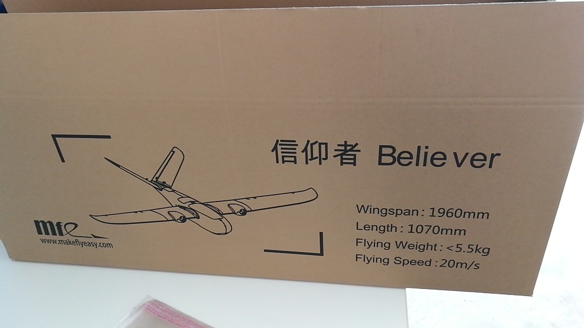 makeflyeasy.github.io/Believer/Pixhawk航测固定翼自学笔记.md at main · makeflyeasy/makeflyeasy.github.io ...