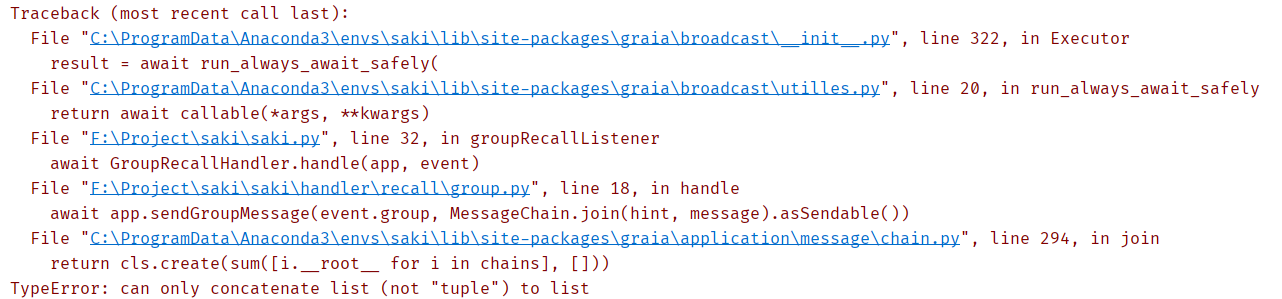 MessageChain.join() 无法正常使用 · Issue #89 · GraiaProject/Application · GitHub