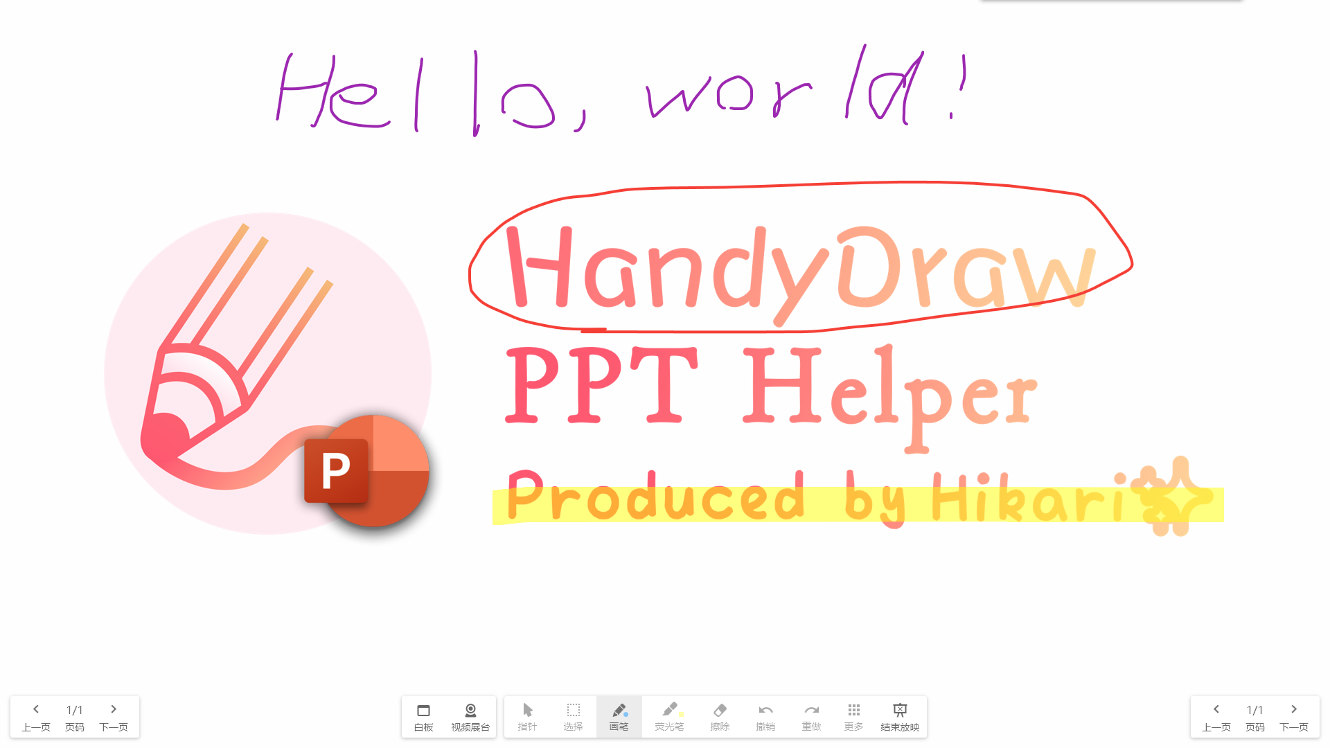 GitHub - 1357310795/HandyDraw: HandyDraw, Draw Everywhere! · GitHub