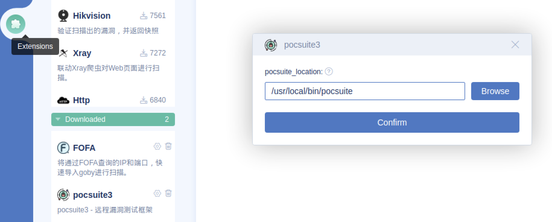GitHub - zer0yu/pocsuite3-goby: pocsuite3 goby plugin