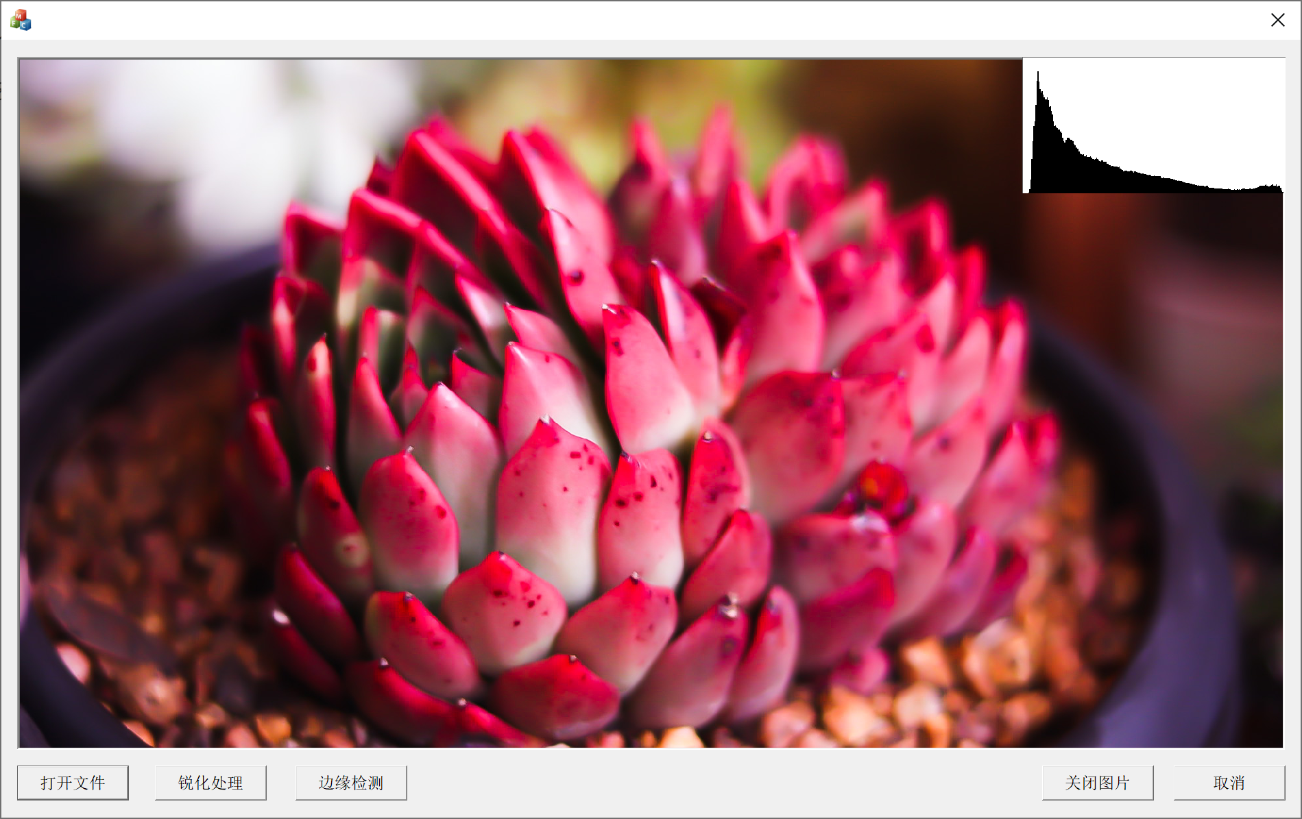 GitHub - CHENYUAO/MFC_OpenCV: 使用MFC和OpenCV构建了一个简单的图像处理窗口