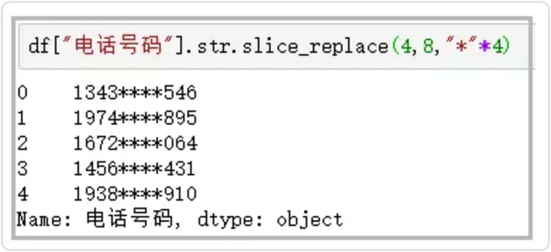 Python_study/pandas常用速查.md at master · SeafyLiang/Python_study · GitHub