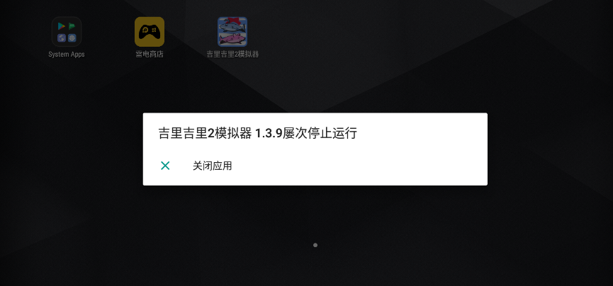 需要补丁的作品 · Issue #16 · zeas2/Kirikiroid2_patch · GitHub