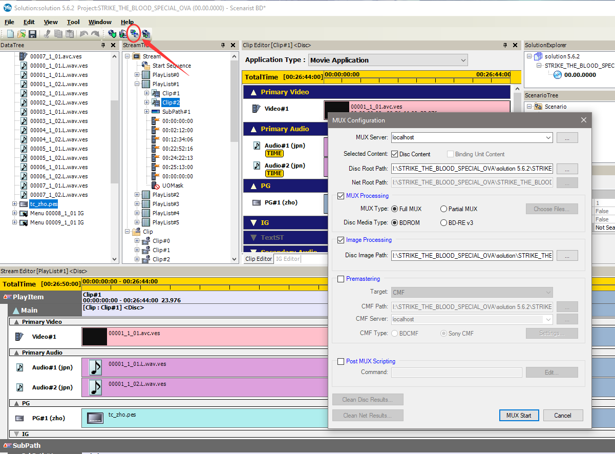 BD Reauthor v3 + Scenarist BD 2D 加流重灌流程 - 字幕 - 音轨 - 国语视界