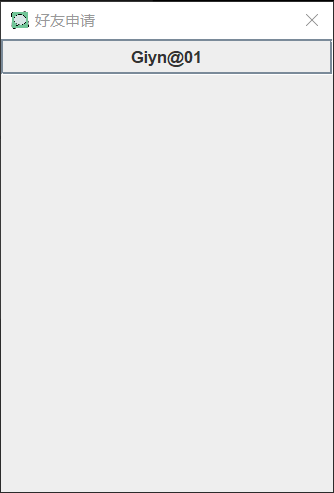 GitHub - Giyn/LiveChat: :two_men_holding_hands: 本项目基于 Java 的 Swing 包实现了一个带图形用户界面的基于数据加密算法的即时聊天系统 ...