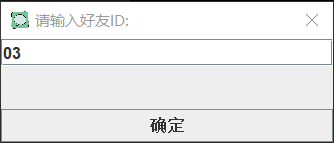 GitHub - Giyn/LiveChat: :two_men_holding_hands: 本项目基于 Java 的 Swing 包实现了一个带图形用户界面的基于数据加密算法的即时聊天系统 ...