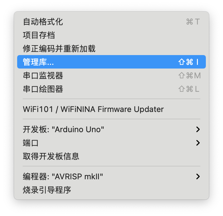 GitHub - ColdeZhang/Esp8266_Homekit_Template: Template of Homekit for the Esp8266 based on Arduino