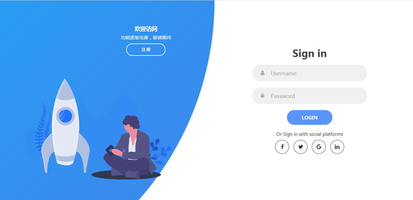 GitHub - apecodex/vue-blog: vue3 + vite2 打造前后端分离的个人博客系统（前端部分）