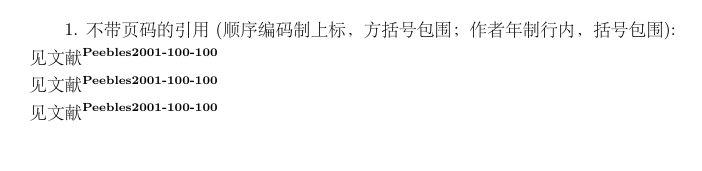 使用 biber 编译出现错误 “I found no \citation commands” · Issue #94 · hushidong/biblatex-gb7714-2015 ...