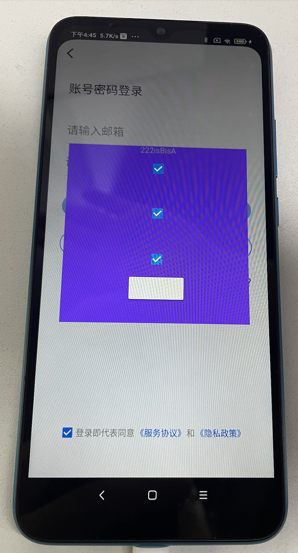 Get.to 路由跳转到新界面后，没有覆盖住弹框 · Issue #6 · fluttercandies/flutter_smart_dialog · GitHub