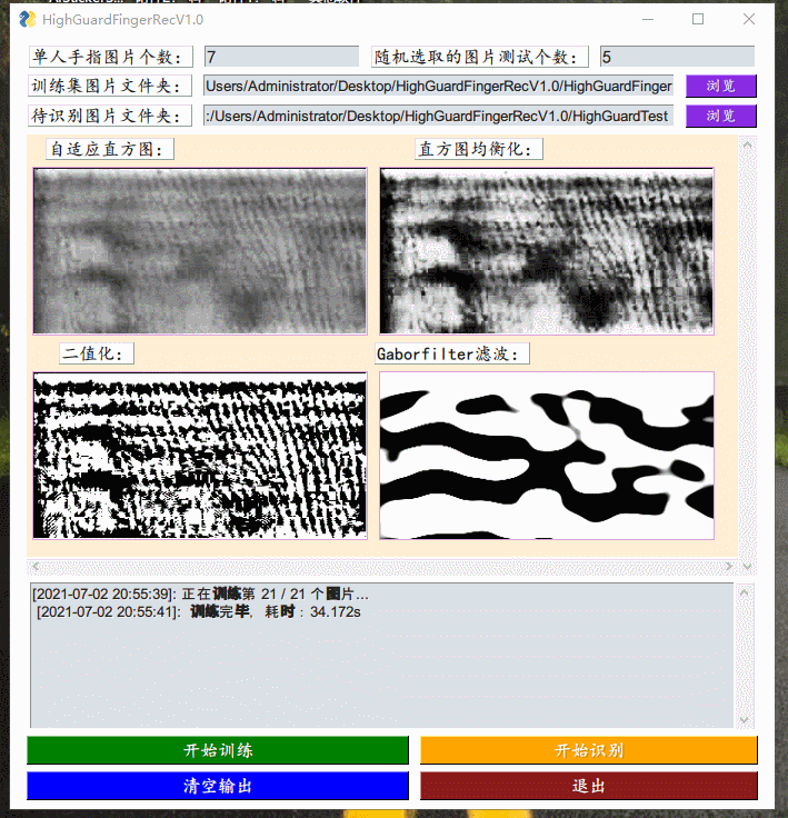 GitHub - xiaochengcike/FingerveinRecognition-3: 一个实现指静脉识别的整合应用，包括算法，图像处理以及应用GUI⚡。模型使用VGG19，GUI框架 ...