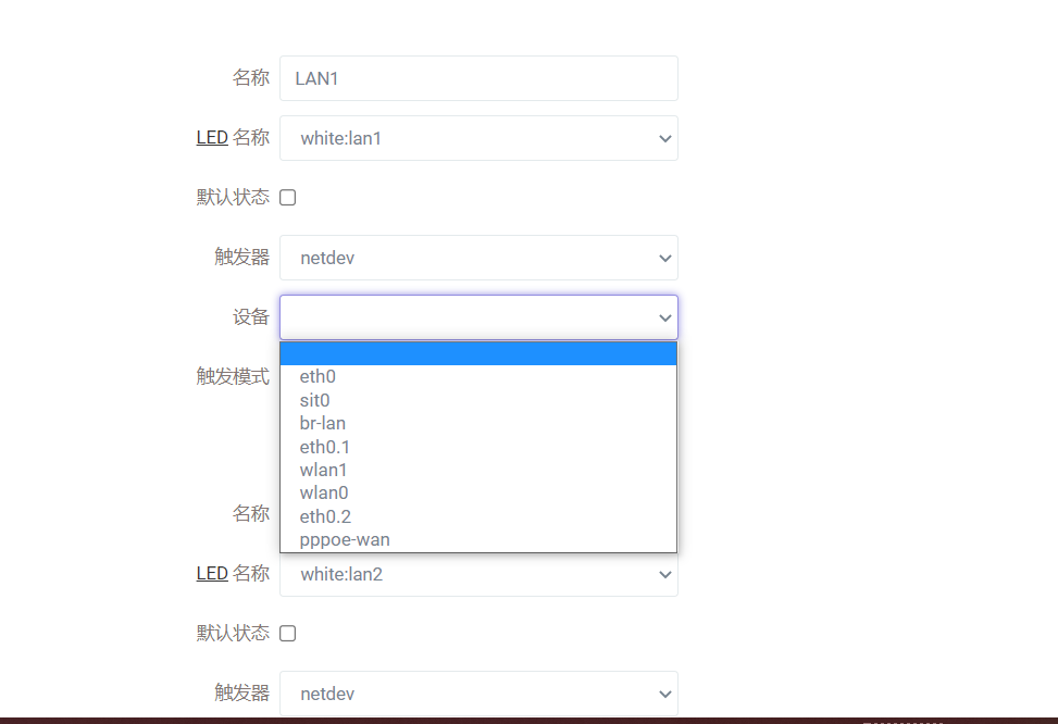 移植led灯控dts文件发生错误 · Issue #7354 · coolsnowwolf/lede · GitHub