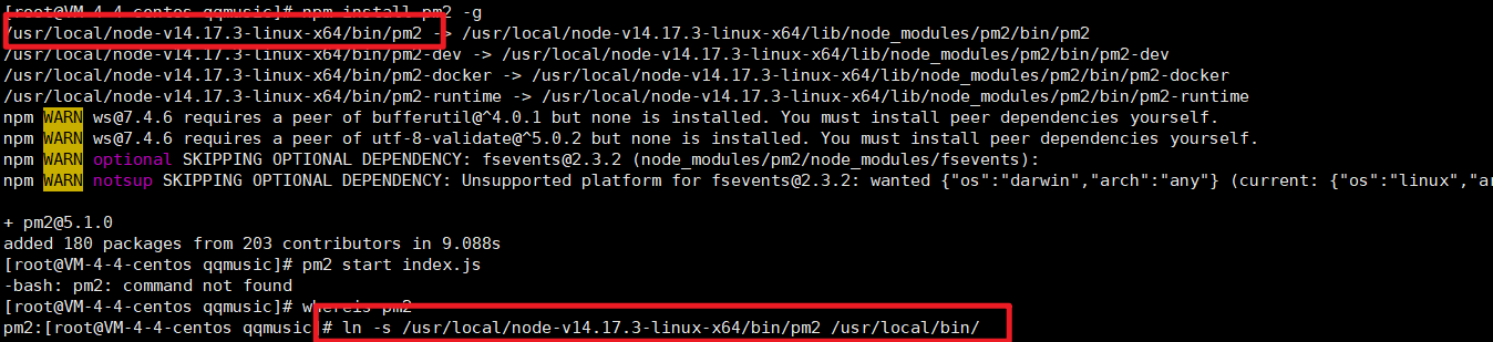GitHub - opq-osc/OPQ-NodeJs: OPQ-NodeJs