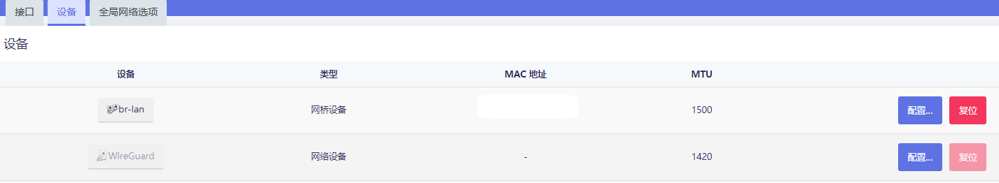 hc5962如何出现交换机选项？ · Issue #7423 · coolsnowwolf/lede · GitHub