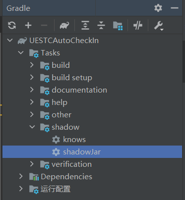 GitHub - ztmzzz/UESTCAutoCheckIn: 电子科技大学本科生每日体温自动健康填报打卡