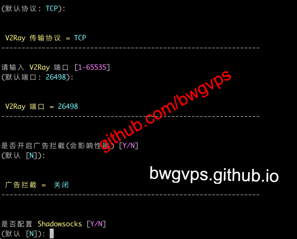 搬瓦工VPS搭建V2Ray代理科学上网翻墙教程（2023年更新） | 搬瓦工