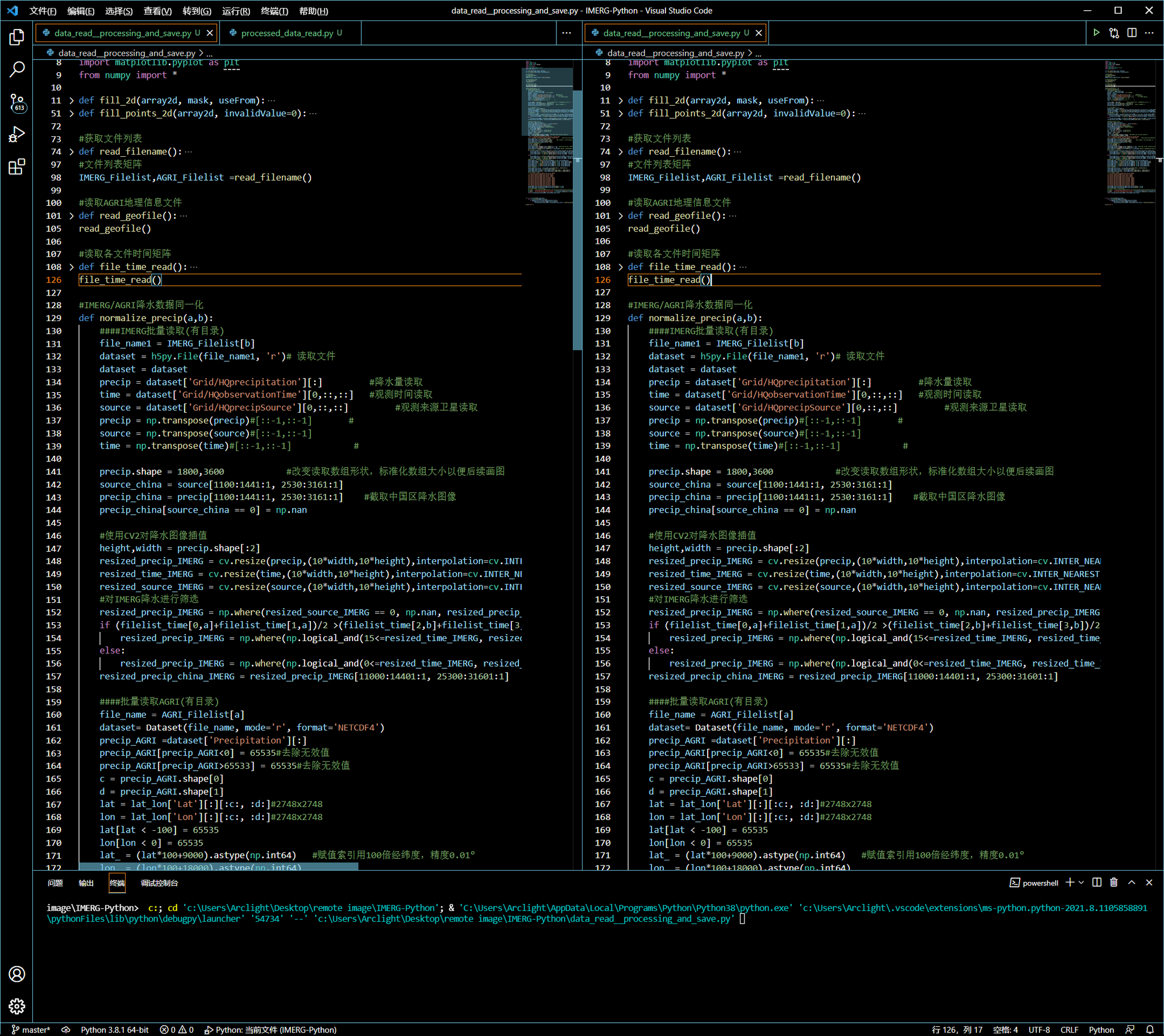 vscode's Zen mode can't strech to multi-screen · Issue #131059 ...