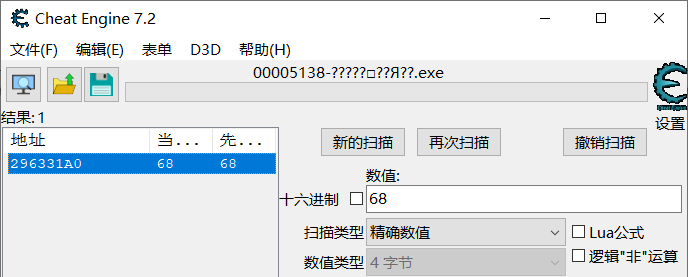 moeCTF_2021/WriteUp/hackxc.md at master · XDSEC/moeCTF_2021 · GitHub