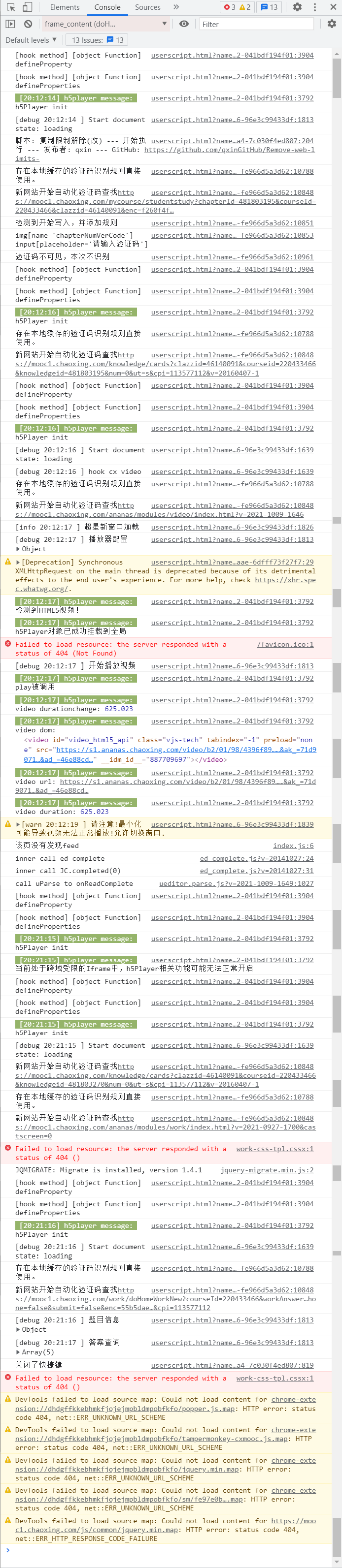 [BUG]一直显示正在搜题,但是无法搜到题目 · Issue #271 · CodFrm/cxmooc-tools · GitHub