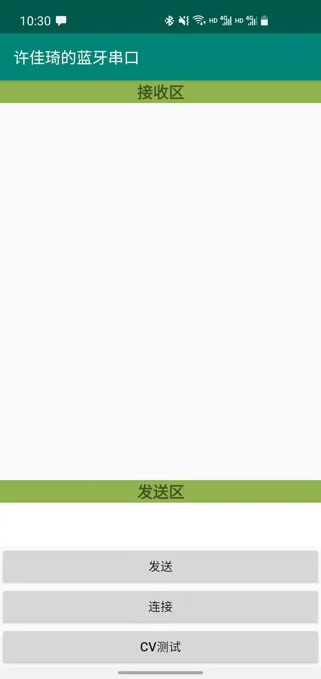 GitHub - Dachui-Xu/BTcontrollerChart