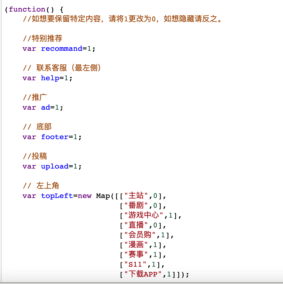 GitHub - limeng1129/bilibili: Bilibili 简化，自定义