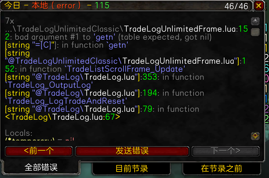 GitHub - usiege/publisher: WOW插件详细说明外部链接图文床，直接点击名称可查看详情。