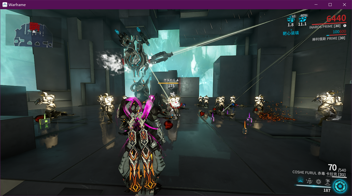 Tenet Spirex buff bug - PC Bugs - Warframe Forums