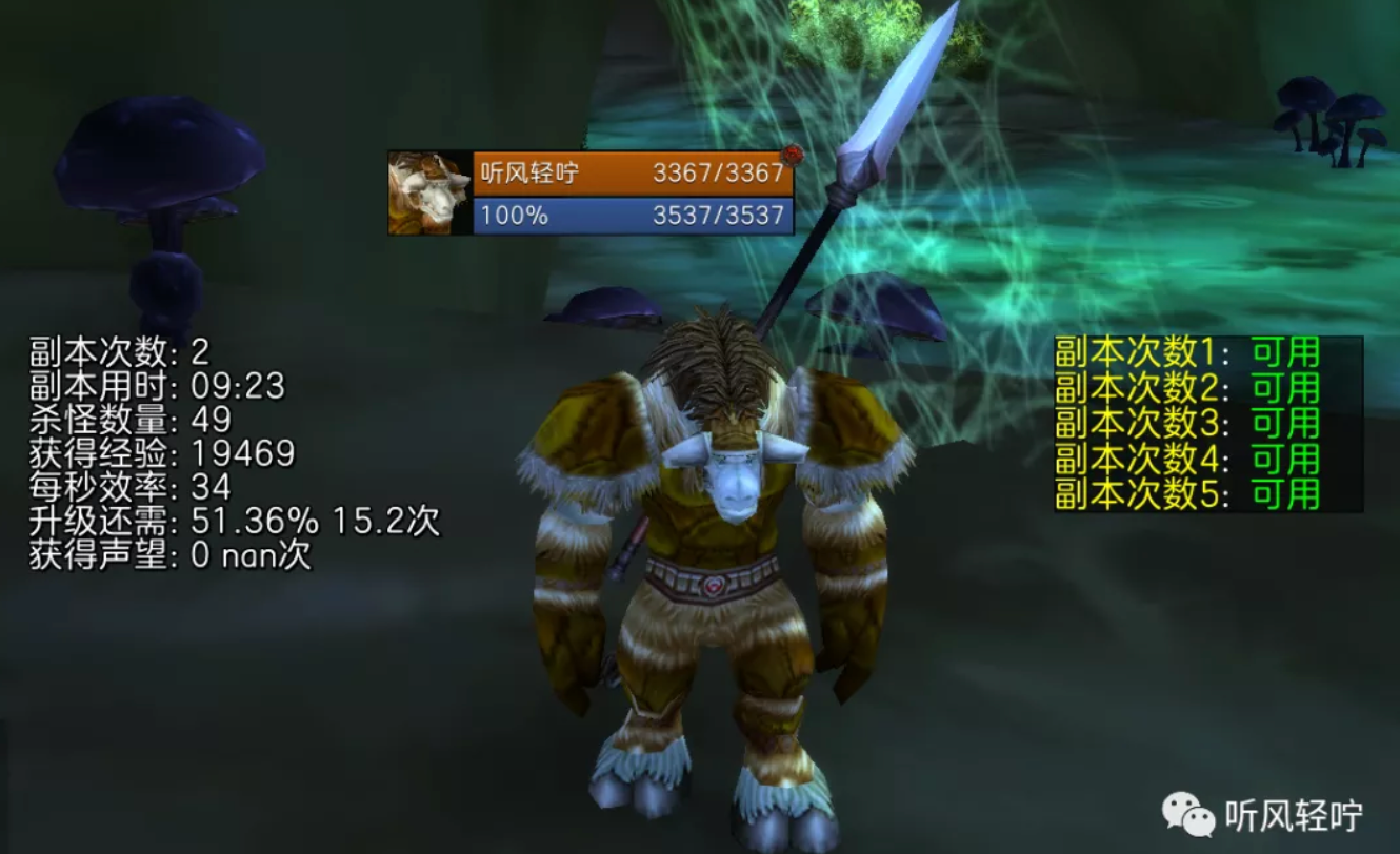 GitHub - usiege/publisher: WOW插件详细说明外部链接图文床，直接点击名称可查看详情。