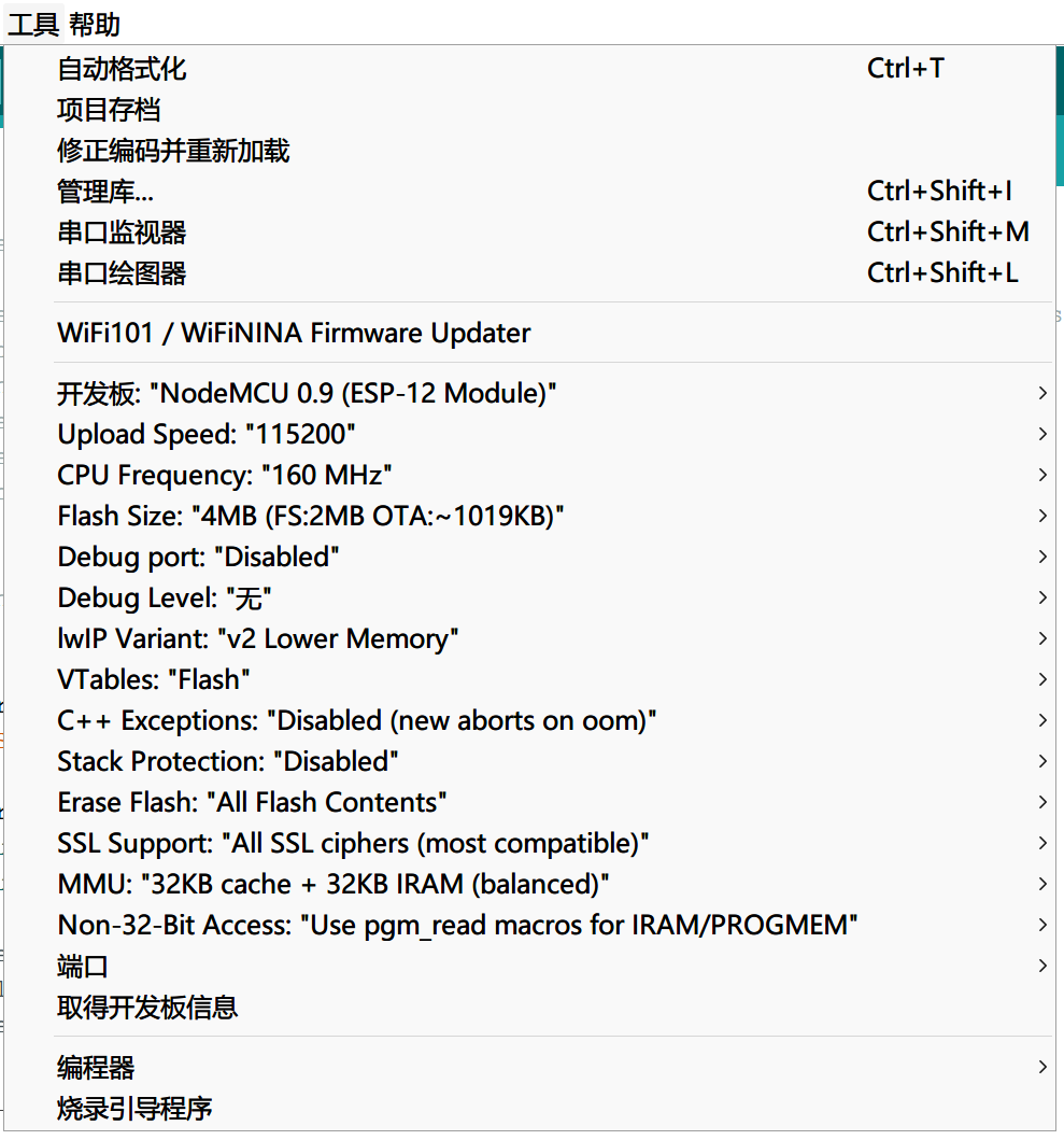 The socket is null · Issue #151 · Mixiaoxiao/Arduino-HomeKit-ESP8266 · GitHub