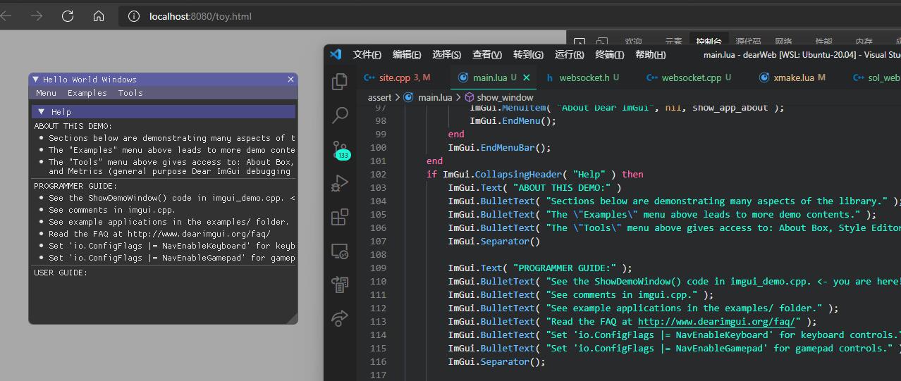 GitHub - jxianglonggg/luaweb: Dear imgui + sol2 + lua54 + Emscripten + xmake + websocket