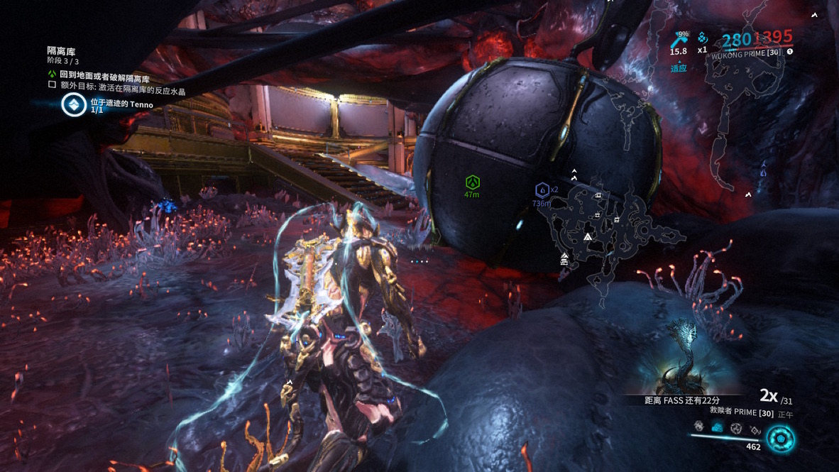 (Switch) A Serious and Reproducible Bug in Isolation Vault - Mission ...