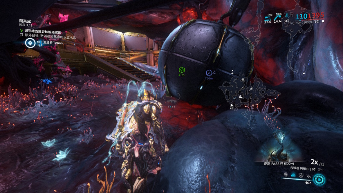(Switch) A Serious and Reproducible Bug in Isolation Vault - Mission ...